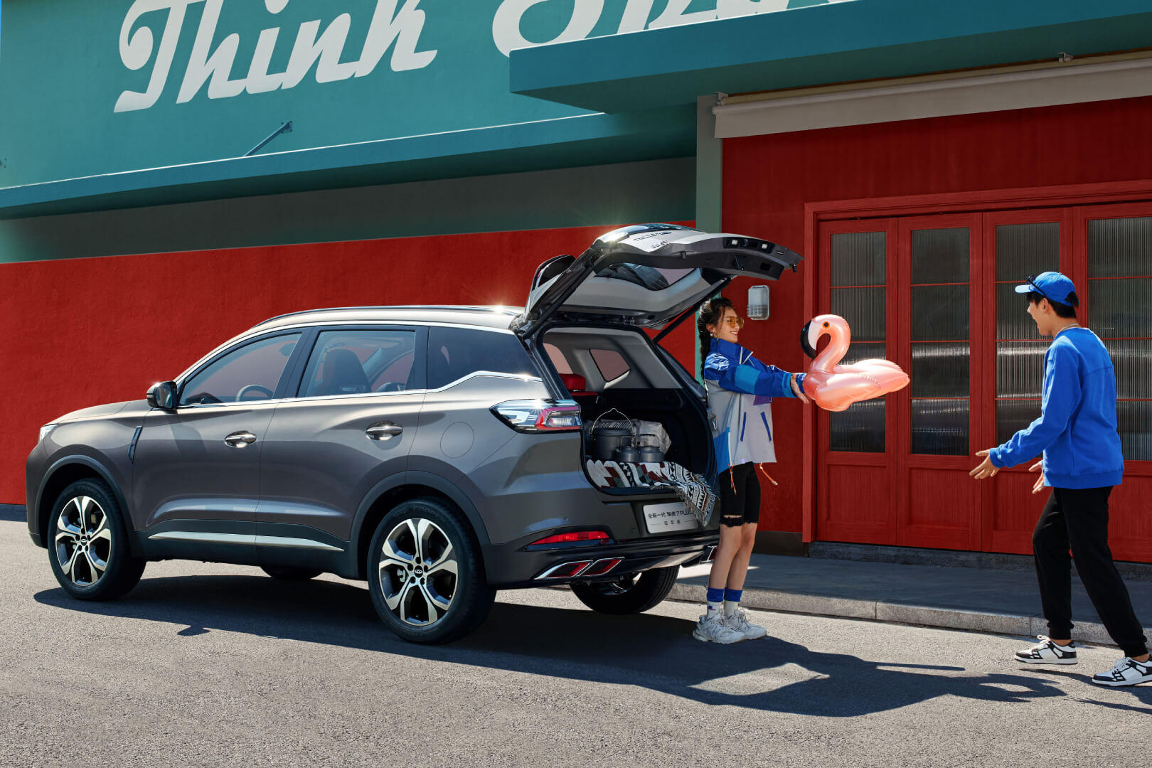 全新一代瑞虎7 PLUS